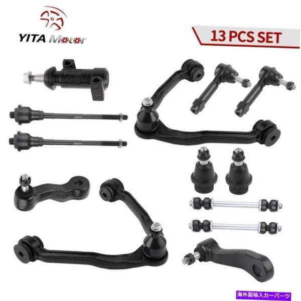lower suspension 99-07 GMC Sierra 1500 4WD 6ラグのためのyitamotor 13x前面コントロールアームサスペンション YITAMOTOR 13x Front Control Arm Suspen...