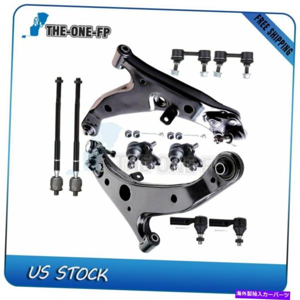 lower suspension 10新しいボールジョイントコントロールアームスイイバーEV303 K90124 ES2382 K80336 K80335 K9756 10 NEW Ball Joint Control Arm Sway B...