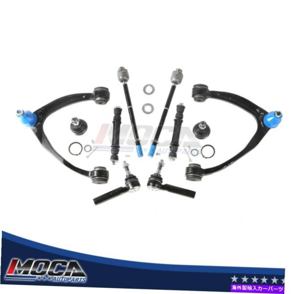 lower suspension フロントサスペンションキットコントロールアームフィット07-14 GMCエスカレードSiliverado Sierra Ohv Front Suspension Kit Control Arm Fits 0...