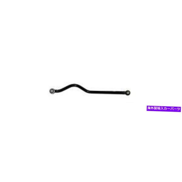 lower suspension SkyJackerサスペンションJKFTBA717トラックバー0~4インチリフト調節可能な黒 Skyjacker Suspensions JKFTBA717 Track Bar 0 To 4 Inch Li...