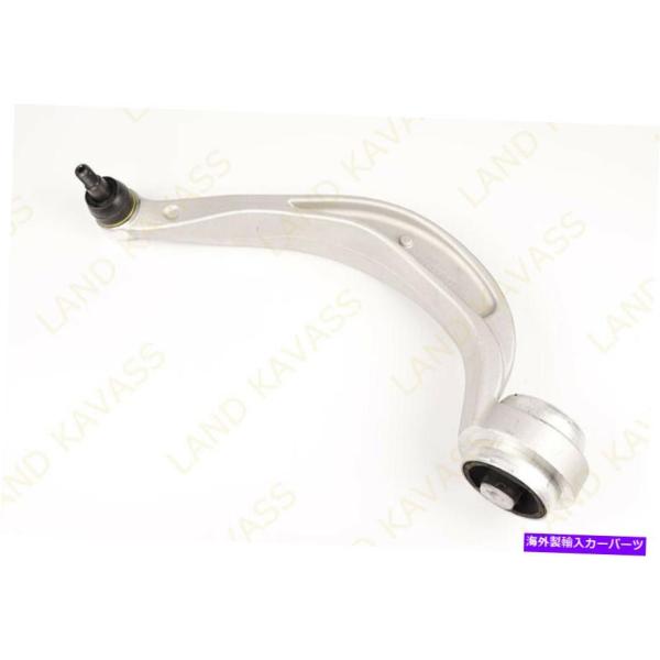 lower suspension Audi A4 A5 Q5 Front Right Rower Roadard Subsescent ARM 8K0407694F / N For Audi A4 A5 Q5 Front Right Low...