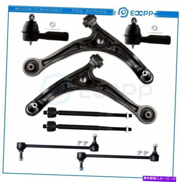 lower suspension ECCPPフィット2002-2004ホンダオデッセイ8PCフロントコントロールアームタイロッドスウェイバーリンク ECCPP Fits 2002-2004 Honda Odyssey 8Pc Front C...