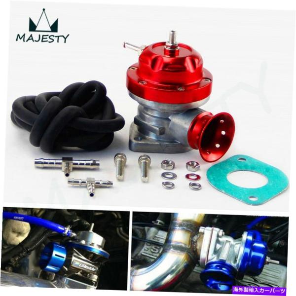 ターボチャージャー 2.75 "合金BOVフランジアダプター管+タイプS / RSターボチャージャー吹き出しバルブレッド 2.75" Alloy BOV Flange Adapter Pipe + Type-S/RS Turbo Charg...