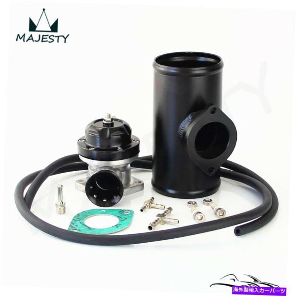 ターボチャージャー ターボチャージャーBOVブローオフバルブタイプS / RS + 3 "合金フランジアダプターパイプ Turbo Charger BOV Blow Off Valve Type-S/RS + 3" Alloy Flange...