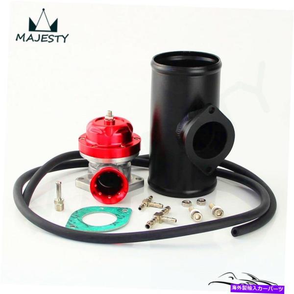 ターボチャージャー ターボチャージャBOVブローオフバルブタイプS / RS + 3 "合金フランジアダプターパイプレッド Turbo Charger BOV Blow Off Valve Type-S/RS + 3" Alloy Flan...