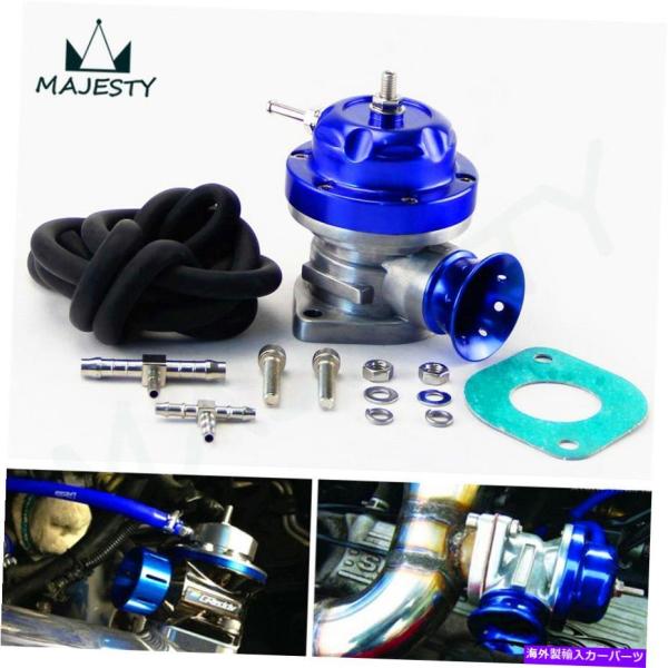 ターボチャージャー ターボチャージャーBOVブローオフバルブタイプS / RS + 2.36 "合金フランジアダプターパイプブルー Turbo Charger BOV Blow Off Valve Type-S/RS +2.36" Allo...