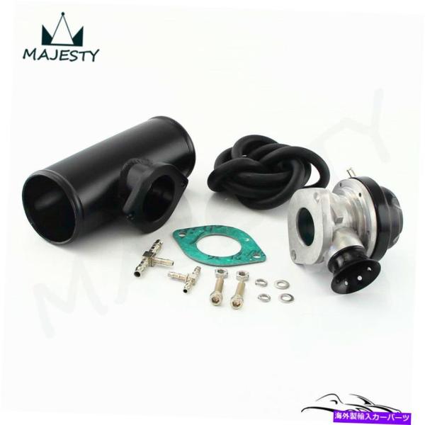 ターボチャージャー ターボチャージャーBOVブローオフバルブタイプS / RS + 2.36 "合金フランジアダプターパイプ Turbo Charger BOV Blow Off Valve Type-S/RS +2.36" Alloy F...