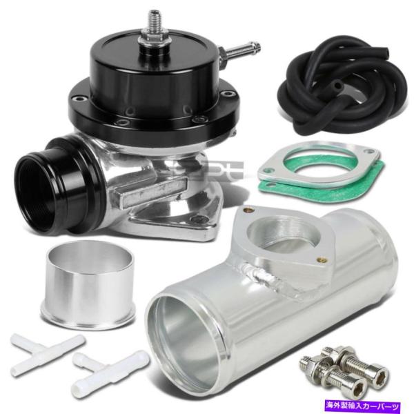 ターボチャージャー タイプSブラックターボチャージャーBOVブローオフバルブ+ 2.5 "アルミフランジアダプターパイプ TYPE S BLACK TURBO CHARGER BOV BLOW OFF VALVE+2.5" ALUMINUM...