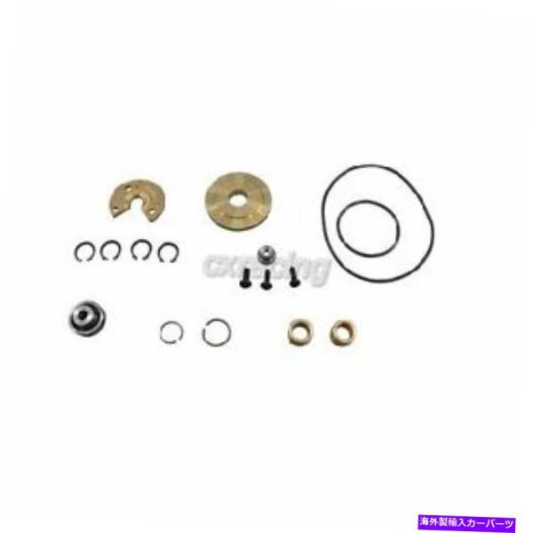 ターボチャージャー T28 GT28ターミナル用ペーパー用CXRACINGタービリーアリカット - オリジナルタイトルを表示する T28 GT28 ターボチャージャー用 CXRacing ターボリペアリビルドキット- show origin...