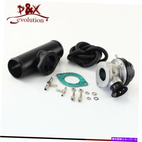 ターボチャージャー TYPE-S / RSターボチャージャーBOVブローオフバルブ+ 2 "合金フランジアダプターパイプブラック Type-S/RS Turbo Charger BOV Blow Off Valve + 2" Alloy F...