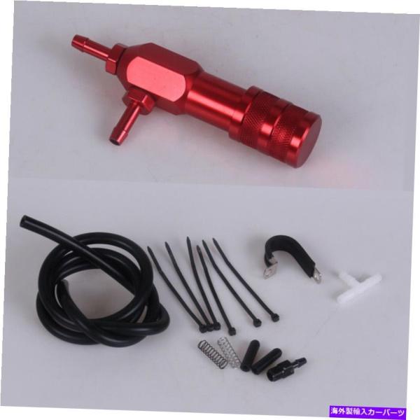 ターボチャージャー 手動ターボ/ターボチャージャ赤閉ループブーストバイパスコントローラキット1-30PSI MANUAL TURBO/TURBOCHARGER RED CLOSED-LOOP BOOST BYPASS CONTROLLER ...