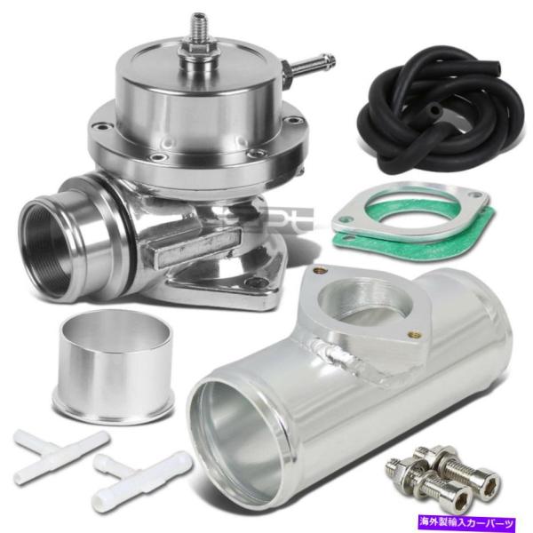 ターボチャージャー タイプSシルバーターボチャージャーBOVブローオフバルブ+ 2.5 "アルミニウムフランジアダプターパイプ TYPE S SILVER TURBO CHARGER BOV BLOW OFF VALVE+2.5"ALUMI...