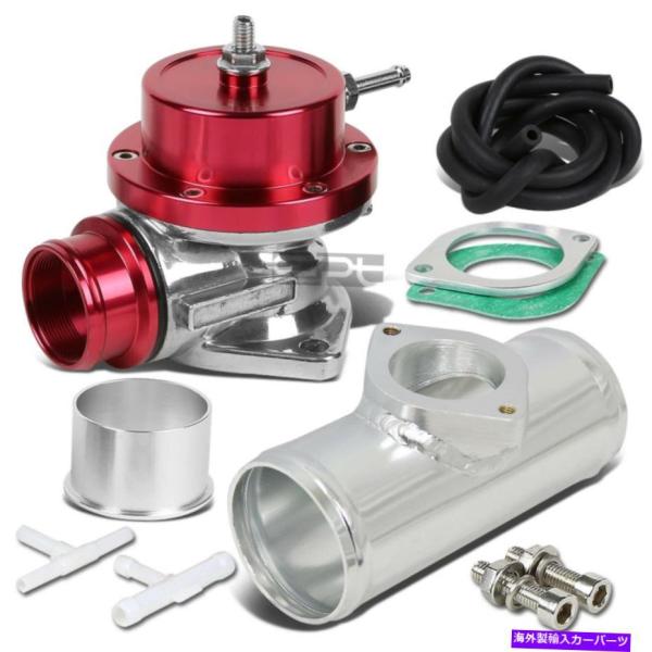 ターボチャージャー タイプSレッドターボチャージャーボフブローオフバルブ+ 2.5 "アルミフランジアダプターパイプ TYPE S RED TURBO CHARGER BOV BLOW OFF VALVE+2.5"ALUMINUM FLAN...