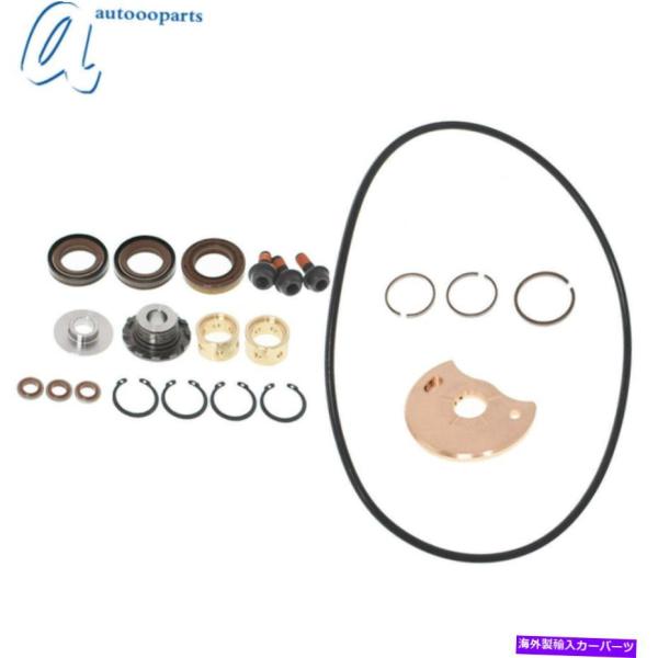 ターボチャージャー ターボターボチャージャー部品の修理リビルドキットホルズHE451VE HE400VG Turbo Turbocharger Parts Repair Rebuild Kit for Cummins Holset HE45...