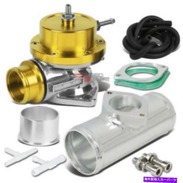 ターボチャージャー タイプS / RSゴールドターボチャージャーBOVブローオフバルブ+ 2.5インチインレットアルミアダプターパイプ TYPE S/RS GOLD TURBO CHARGER BOV BLOW OFF VALVE+2.5"...