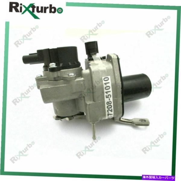 ターボチャージャー トヨタ先住民のためのターボチャージャーアクチュエーターVB37 17208-51011 V8 4.5 D 1VD-FTV Turbocharger actuator VB37 17208-51011 for Toyota...