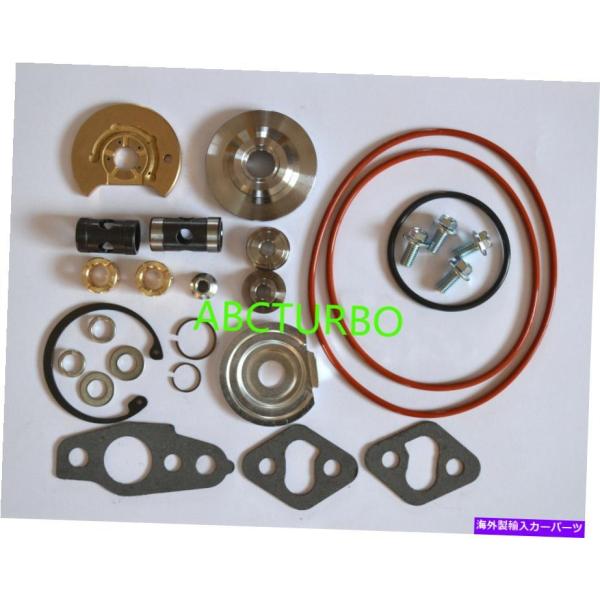 ターボチャージャー トヨタランドクルーザー1HD 2.4L 4.2Lのためのアップグレードされたターボチャージャーの修理キットCT20 CT26 Upgraded turbocharger repair kit CT20 CT26 for ...