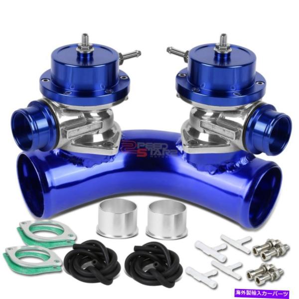 ターボチャージャー Type-S 2.5 "70肘デュアルフランジパイプアダプタ+ターボチャージャーBlahm BOV x 2 Blue TYPE-S 2.5" 70 ELBOW DUAL FLANGE PIPE ADAPTOR+TURBO...