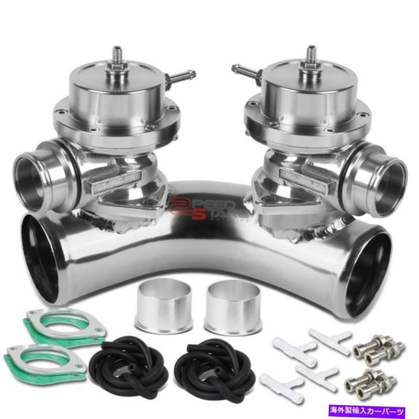 ターボチャージャー Type-S 2.5 "70肘デュアルフランジパイプアダプタ+ターボチャージャー吹き飛ばすBOV x 2シルバー TYPE-S 2.5"70 ELBOW DUAL FLANGE PIPE ADAPTOR+TURBOCHA...