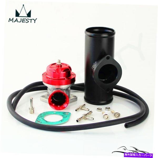 ターボチャージャー ターボチャージャーBOVブローオフバルブタイプS / RS + 2.36 "合金フランジアダプターパイプレッド Turbo Charger BOV Blow Off Valve Type-S/RS +2.36" Allo...