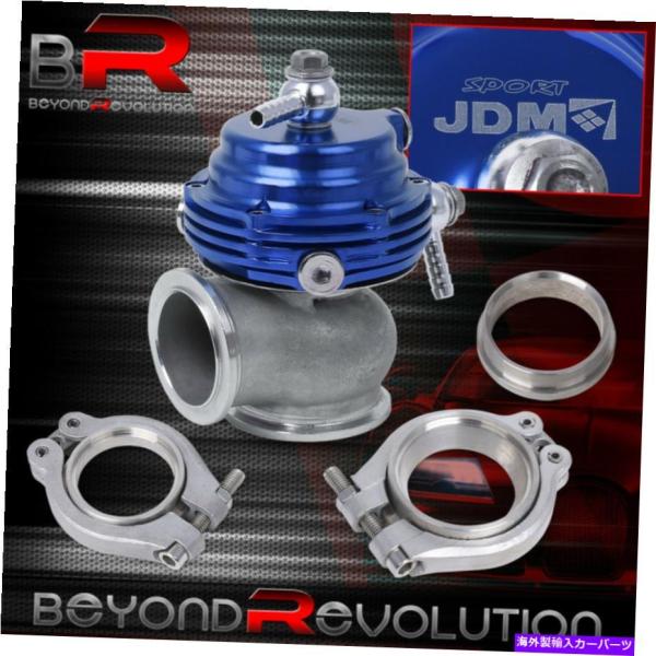 ターボチャージャー 35mm 38mmブルーターボ充電器部品ミニ外力の真空パワー 35mm 38mm Blue Turbo Charger Component Mini External Wastegate Psi Vacuum Power