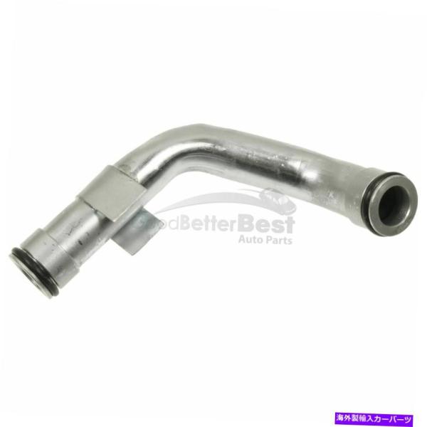 ターボチャージャー 商品SMP TechSmartターミス・フーバー・サウス・水管L17001-オリジナルのタイトルを表示 新品 SMP TechSmart ターボチャージャー 排水管 L17001- show original title