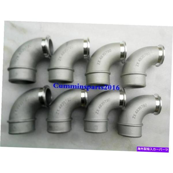 ターボチャージャー 新しいHX35W HE351W HX40Wカミンズ6BT 6CT isleターボチャージャーエルボーパイプキット4935790 NEW HX35W HE351W HX40W Cummins 6BT 6CT ISLe Tu...