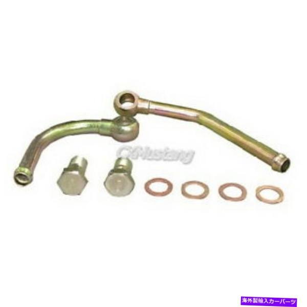 ターボチャージャー TD05 16G 20 Gタンポラト製造用CXRACING BANJO FITITS +シーターライン - オリジナルのタイトルを表示 TD05 16G 20 Gターボ充電器用CXRacing Banjo Fitting...