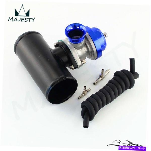 ターボチャージャー TYPE-S / RSターボチャージャBOVブローオフバルブ+ 2.5 "合金フランジアダプタパイプブルー Type-S/RS Turbo Charger BOV Blow Off Valve +2.5" Alloy F...