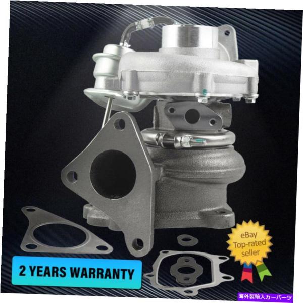 ターボチャージャー VF40ターミナル充充器スケル・シュー・撮影-XTアトマック-XT RHF5H 14411AA511 2005-2009用 - オリジナルのタイトルを表示 VF40 ターボ充電器 スバル レガシィ-GT アウトバック-X...