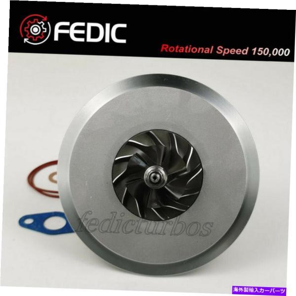 ターボチャージャー ターボカートリッジ711736 2674A226用パーキンズ多様T4.40 / TRAKTOR 1104 2003 Turbo cartridge 711736 2674A226 for Perkins Diverse ...