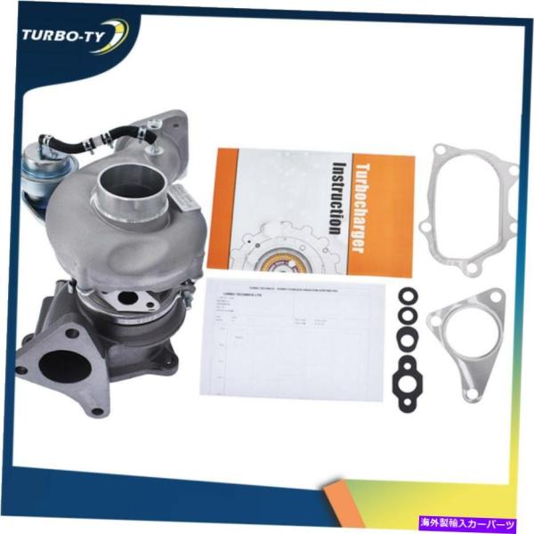 ターボチャージャー ターミナルターミーノーバー2008-2014スポルインジュックWRX 14411AA800用 - オリジナルのタイトルを表示 ターボ ターボチャージャー 2008-2014 スバル インプレッサ WRX 14411AA8...