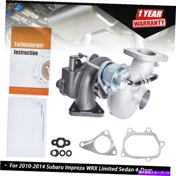 ターボチャージャー Subaru Imperza WRX 2008-2014 14411AA800のためのターボターボチャージャーVF52 Turbo Turbocharger VF52 For Subaru Impreza WRX 200...