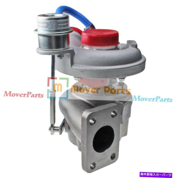 ターボチャージャー Perkins 1104C-44TA、1104C-E44TAのGT2556Sターボチャージャー2674A225 711736-0025 GT2556S Turbocharger 2674A225 711736-0025 ...