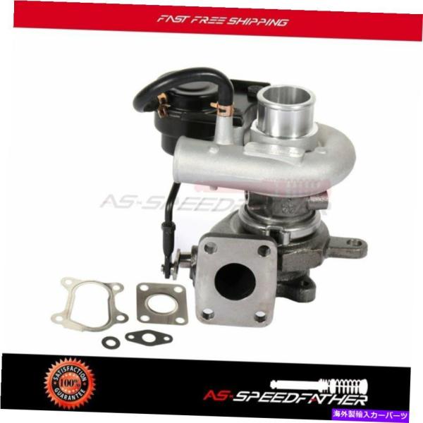 ターボチャージャー Hyundai Elantra 2.0L TD025 TD025M用ターボターボチャージャー Turbo Turbocharger for Hyundai Elantra 2.0L TD025 TD025M