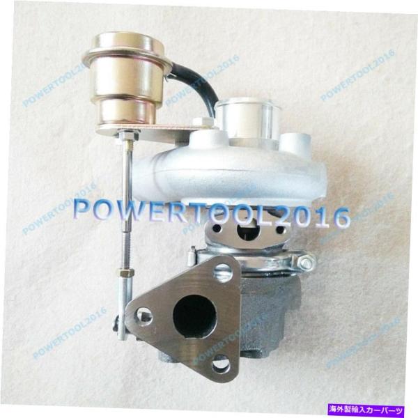 ターボチャージャー 新しいターボ1G643-17015クボタv1505t D1105Tエンジンのためのターボチャージャー1E038-17016 New Turbo 1G643-17015 1E038-17016 Turbocharger f...