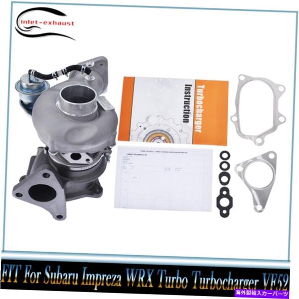ターボチャージャー Subaru Imperza WRX 2.5L 2009-2014のためのVF52ターボターボチャージャー14411AA800 VF52 Turbo Turbocharger For Subaru Impreza WRX...