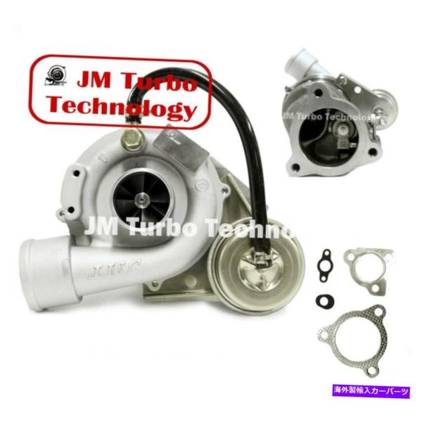 ターボチャージャー Audi A4 B5 B6 VW Passat 1.8T 300HP Fast Spool Turbo ChargerのためのK04ターボチャージャー K04 TurboCharger FOR audi A4 B5 B6...