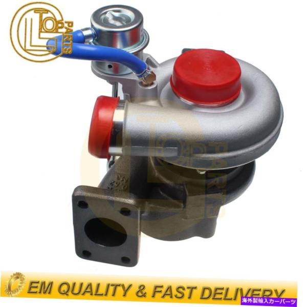ターボチャージャー Perkins 1104C-44T 1104C-E44T T4.40エンジン用ターボチャージャー2674A200 Turbocharger 2674A200 for Perkins 1104C-44T 1104C-E44...