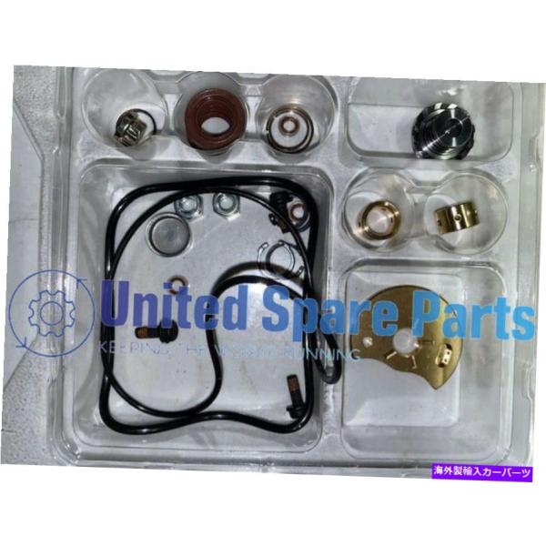 ターボチャージャー アップグレードターボ修理再建キットCummins Volvo Holset HE400VG MACKターボチャージャー Upgrade Turbo Repair Rebuild Kit Cummins Volvo Hol...