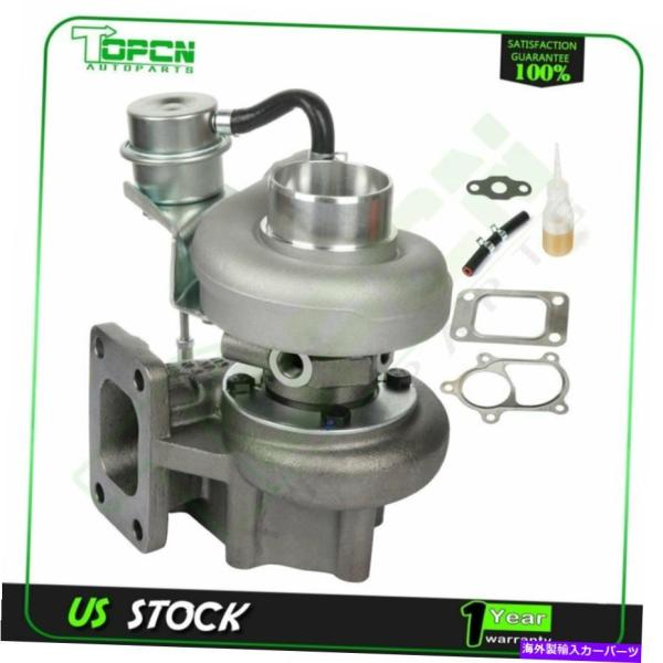ターボチャージャー 95-98 Isuzu Nシリーズトラック3.9L 4BD2-TCエンジン用TB2568ターボチャージャーターボ TB2568 Turbocharger Turbo for 95-98 Isuzu N-Series Tr...