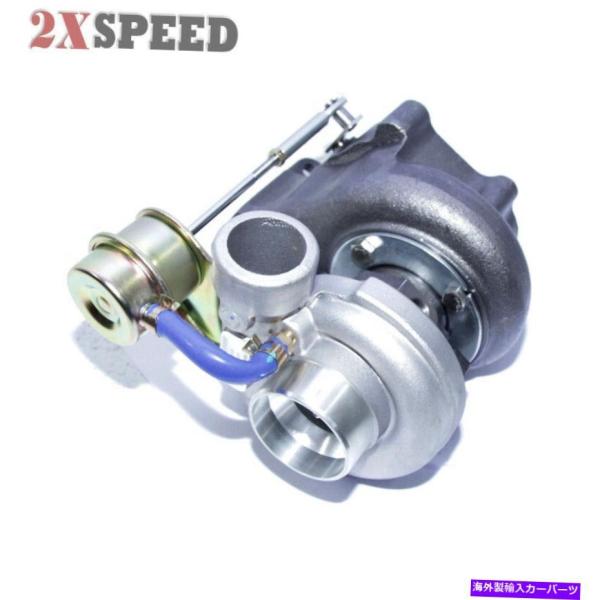 ターボチャージャー 95-98 Isuzu NシリーズTRUCH NPR 3.9L 4BD2 8-97105618-0のTB2568ターボ充電器 TB2568 Turbo charger for 95-98 Isuzu N-series T...