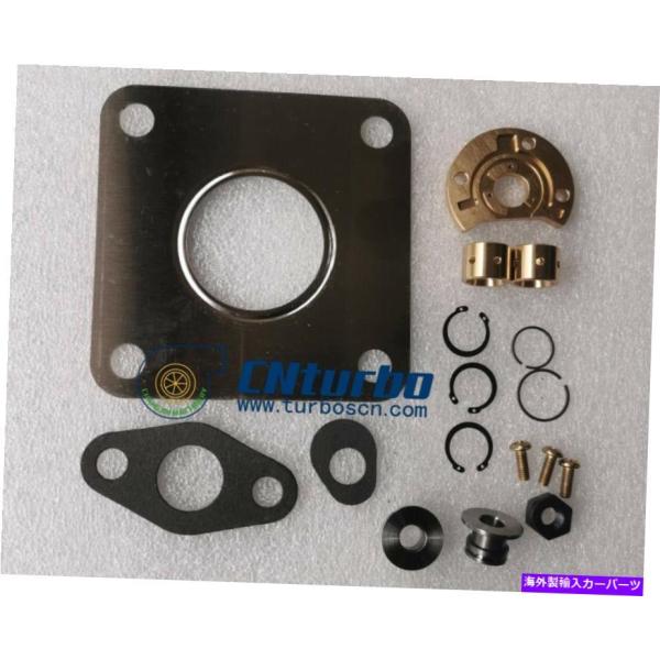 ターボチャージャー 新しいRHE62Wターボチャージャー修理キットYanmar Marine 6LP-STE 6LPA-2000ターボ修理 New RHE62W turbocharger Repair Kit Yanmar Marine 6...