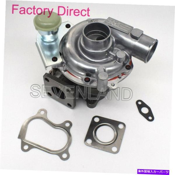 ターボチャージャー Isuzu Passenge Car D-Max 2.5TD 4JA1L RHF5 RHF4H VIDA用VC420037ターボ充電器 VC420037 Turbo Charger For Isuzu Passenger...