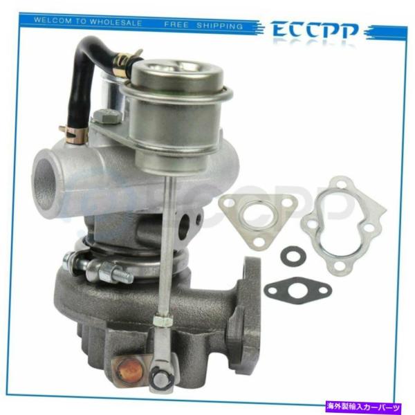 ターボチャージャー BOBCAT KUBOTA D1105T＆V1505T 1.5L 1E038-17015用TD025M-05Tターボチャージャー TD025M-05T Turbocharger for Bobcat Kubota D11...