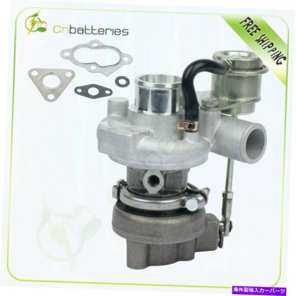 ターボチャージャー KUBOTA D1105T用TD025ターボチャージャー1.5L 40 HP D1105 V1505エンジン49173-03410 TD025 Turbocharger for Kubota D1105T 1.5L 40...