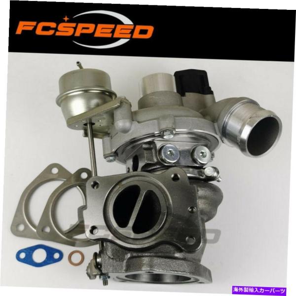 ターボチャージャー シトロエンDS 3 Peugeot 208 1.6THP 200 EP6 CDTS EP6FDTXのためのタービンK03 53039880292 Turbine K03 53039880292 for Citroen D...