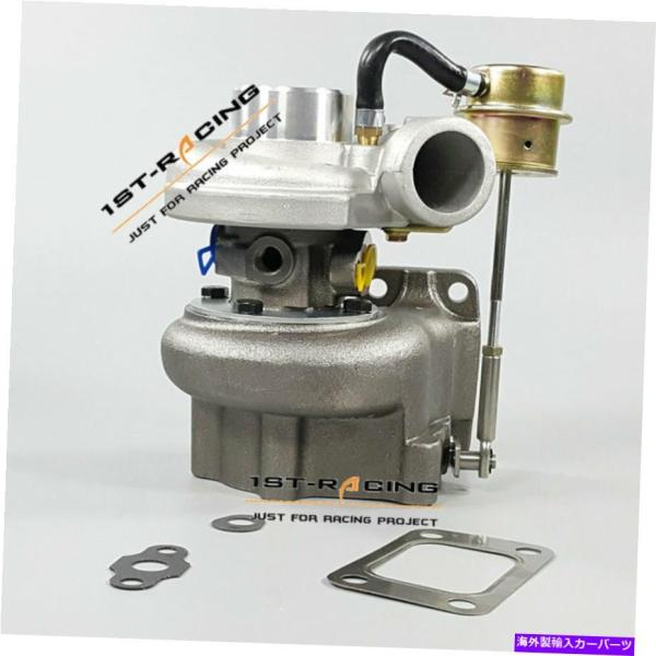 ターボチャージャー TB2568ターゲ1995-1998ってNシリーズシーバー/ GMC Wシリーズトック4BD2-TC 3.9L用タイトルを表示 TB2568 ターボ 1995-1998 いすず Nシリーズ シボレー/GMC Wシリーズト...