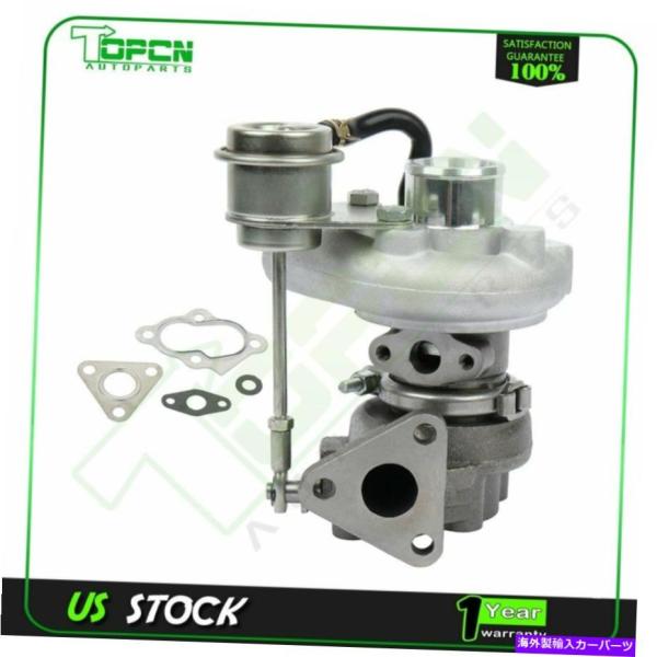 ターボチャージャー TD025M-05Tターボ49173-03410 kubota d1105t 1.5Lのためのターボチャージャー1E038-17012 TD025M-05T turbo 49173-03410 1E038-17012 t...