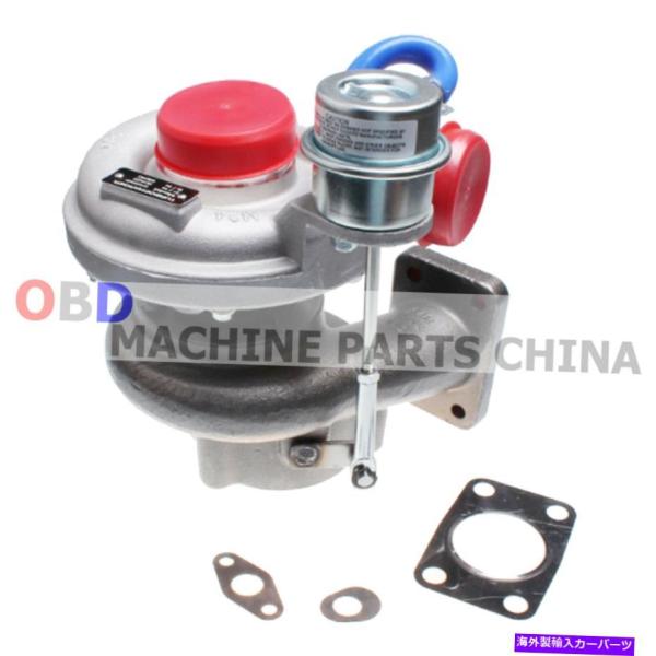 ターボチャージャー Perkins T4.40エンジンGT25のための新しいターボチャージャー2674A231 711736-5029S New TurboCharger 2674A231 711736-5029S for Perkins ...